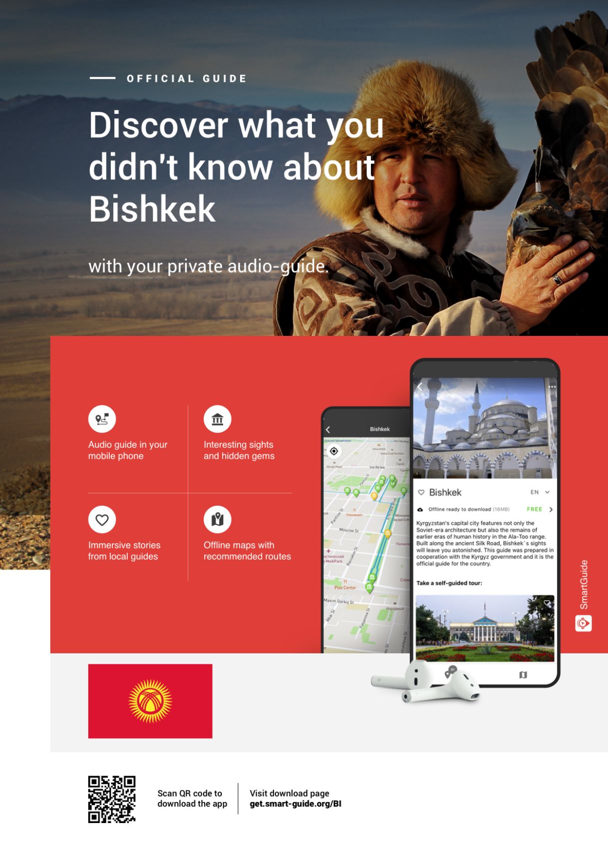 Why should destinations start enriching travel experiences using a self ...